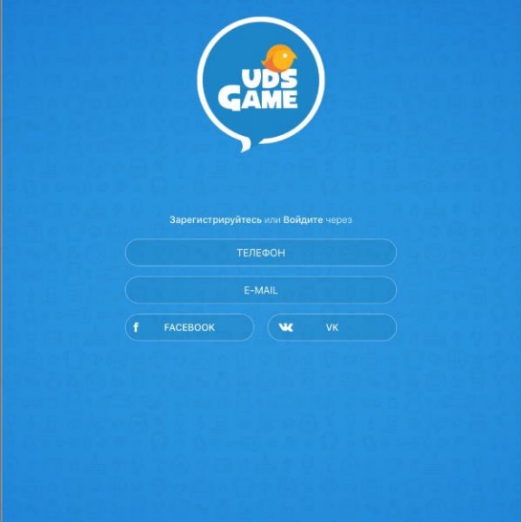 UDS Game - отзыв от меня (Татьяна Максисова) / Проза.ру