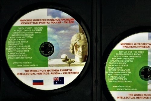 Автор Б-ка Центр Перформанса А. Бартенев Uri Runtu (Рюнтю Юри) / Проза.ру