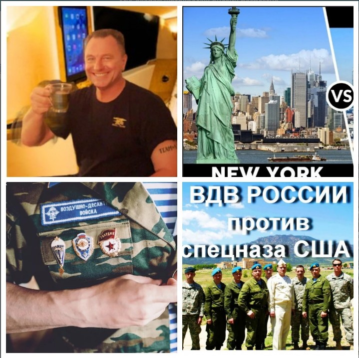 Виктор Одесский (Николай Скороход) / Проза.ру